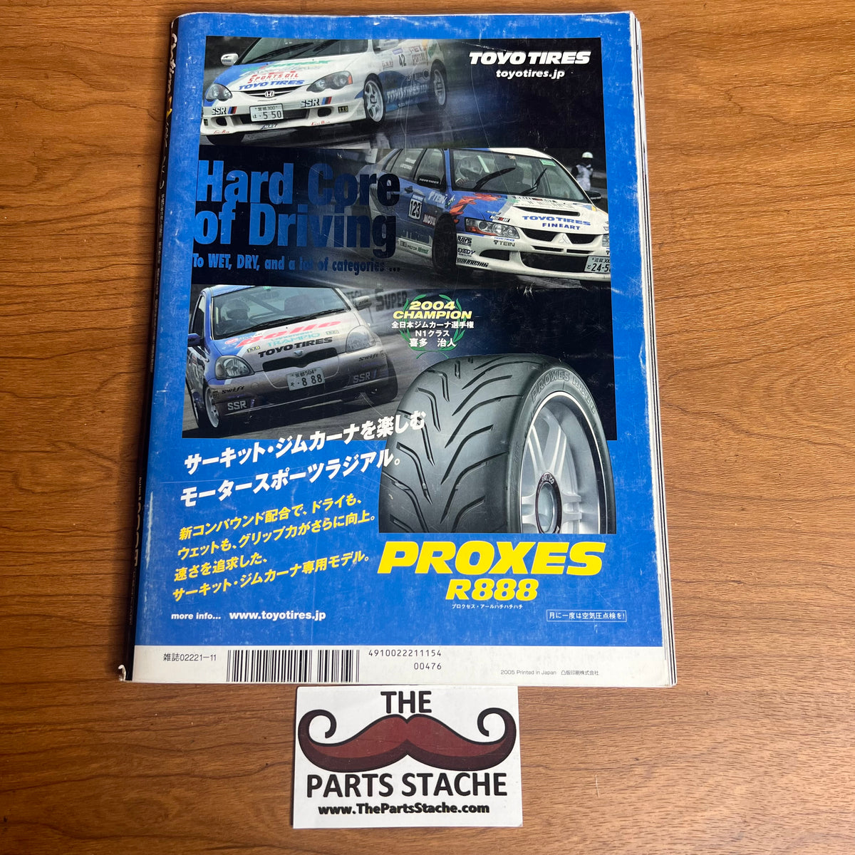 Option JDM Tuning Car Magazine November 2005 – The Parts Stache