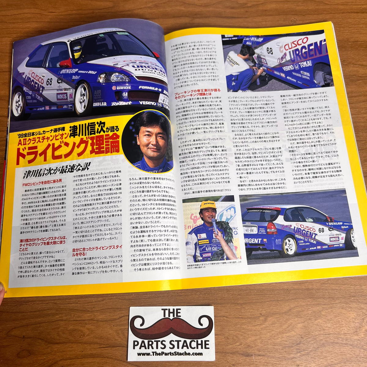 Speed Mind JDM Racing Car Magazine January 2000 – The Parts Stache