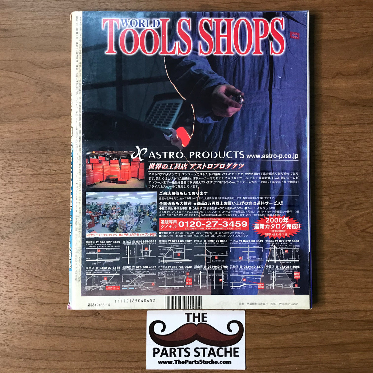AutoWorks JDM Magazine April 2000 – The Parts Stache