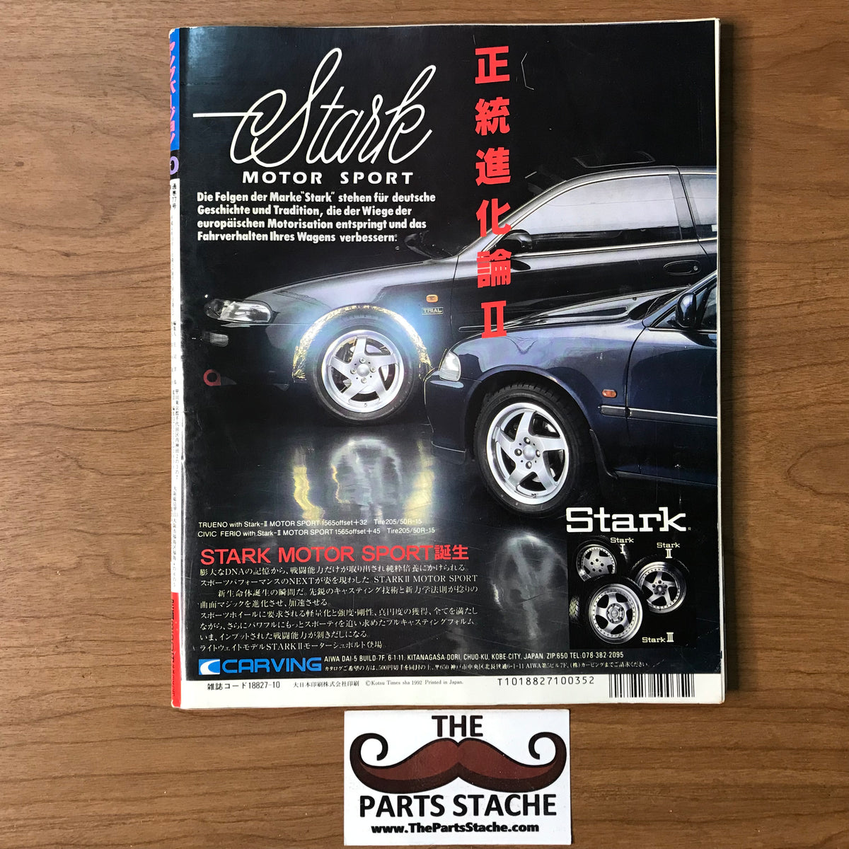 Young Version JDM Tuning Car Magazine October 1992 – The Parts Stache