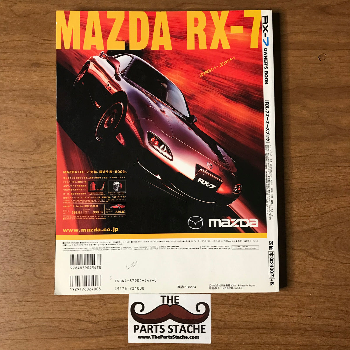 Mazda RX-7 Owners Book FC3S FD3S JDM Magazine – The Parts Stache