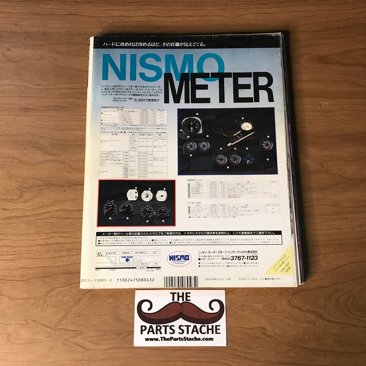 Carboy Magazine August 1993 – The Parts Stache