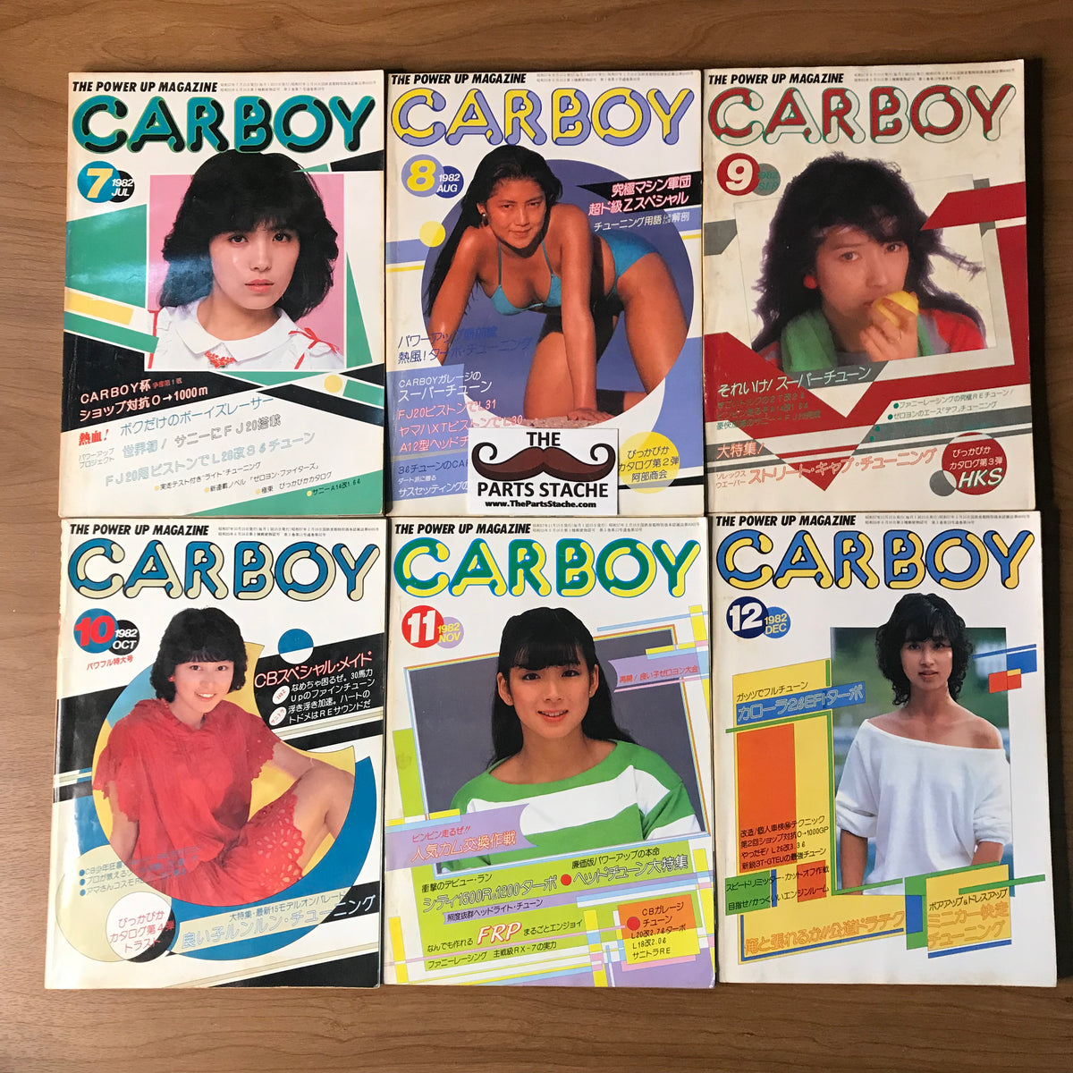 Carboy 1982 JDM Magazine Set – The Parts Stache