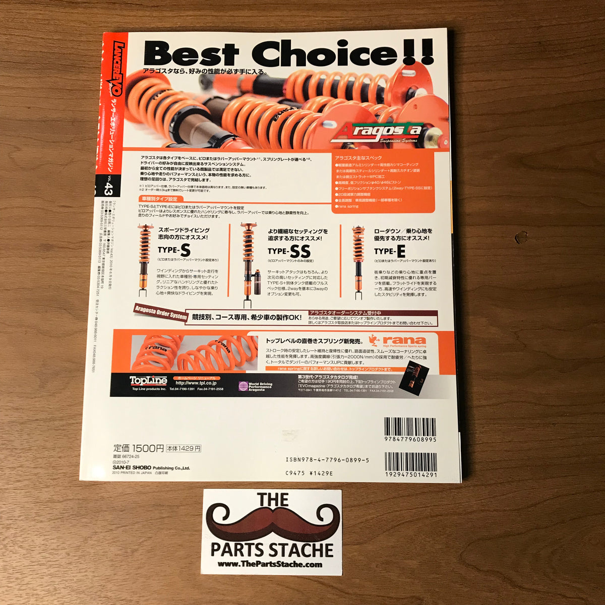 Hyper Rev Lancer EVO Magazine Vol. 43 – The Parts Stache
