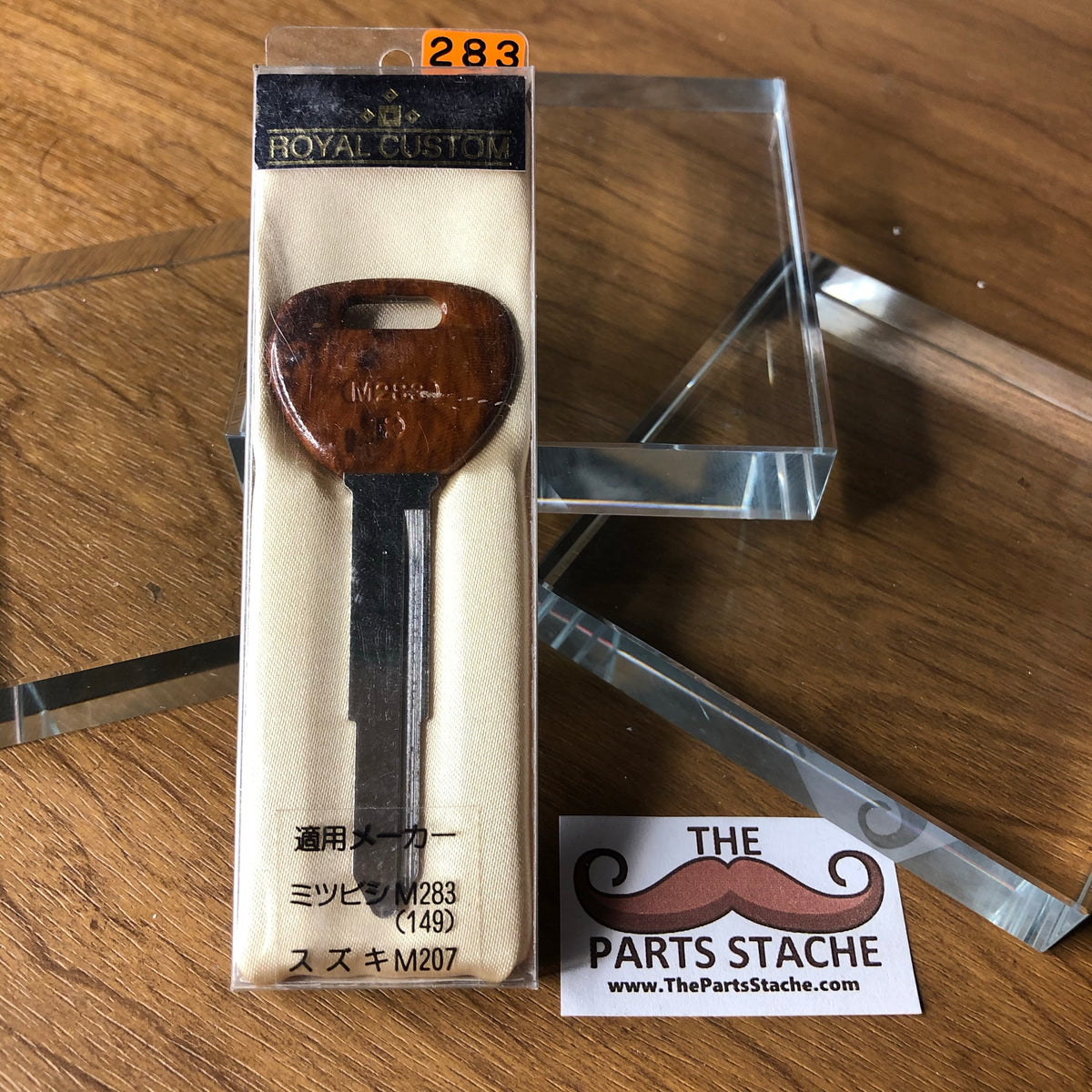 M283 Royal Clover Woodgrain Replacement Key (Silver) – The Parts Stache